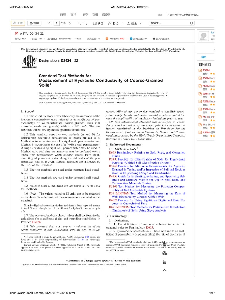 Astm d2434-22 - 道客巴巴 | PDF