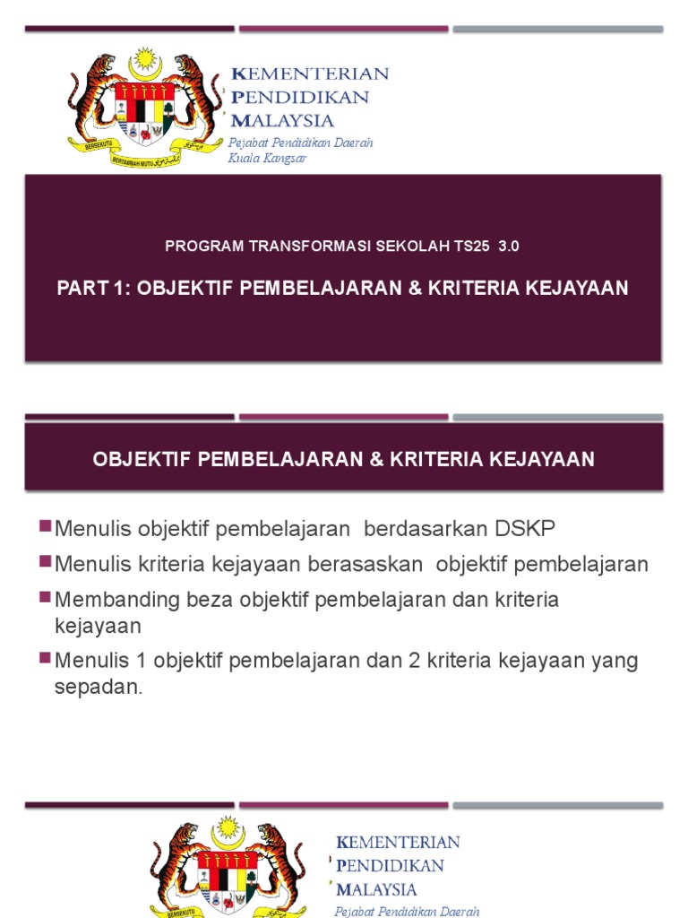 ABCDS Objective | PDF