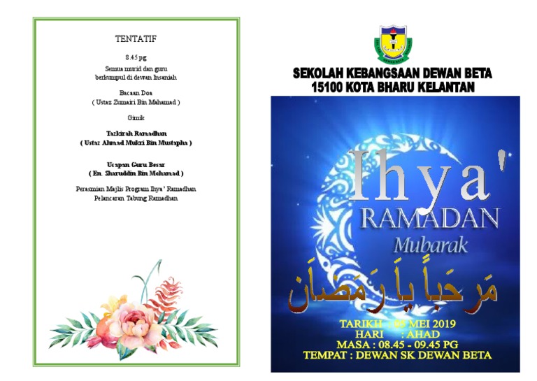Pamplet Ambang Ramadan A | PDF