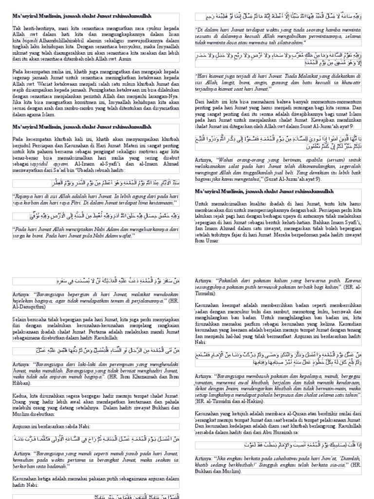 Khutbah Jumat - Keutamaan Hari Jumat | PDF
