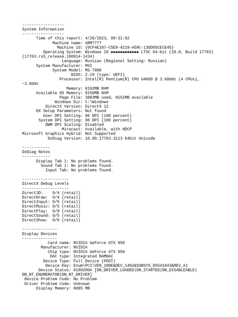 Dxdiag | PDF | Device Driver | System Software