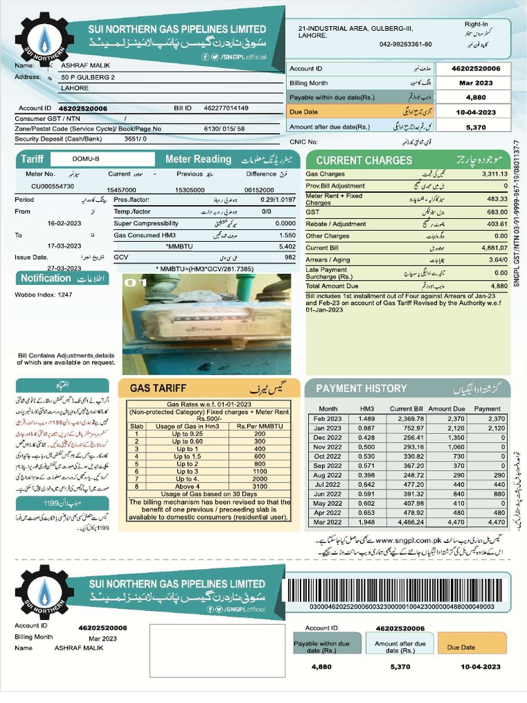 Gas Bill | PDF