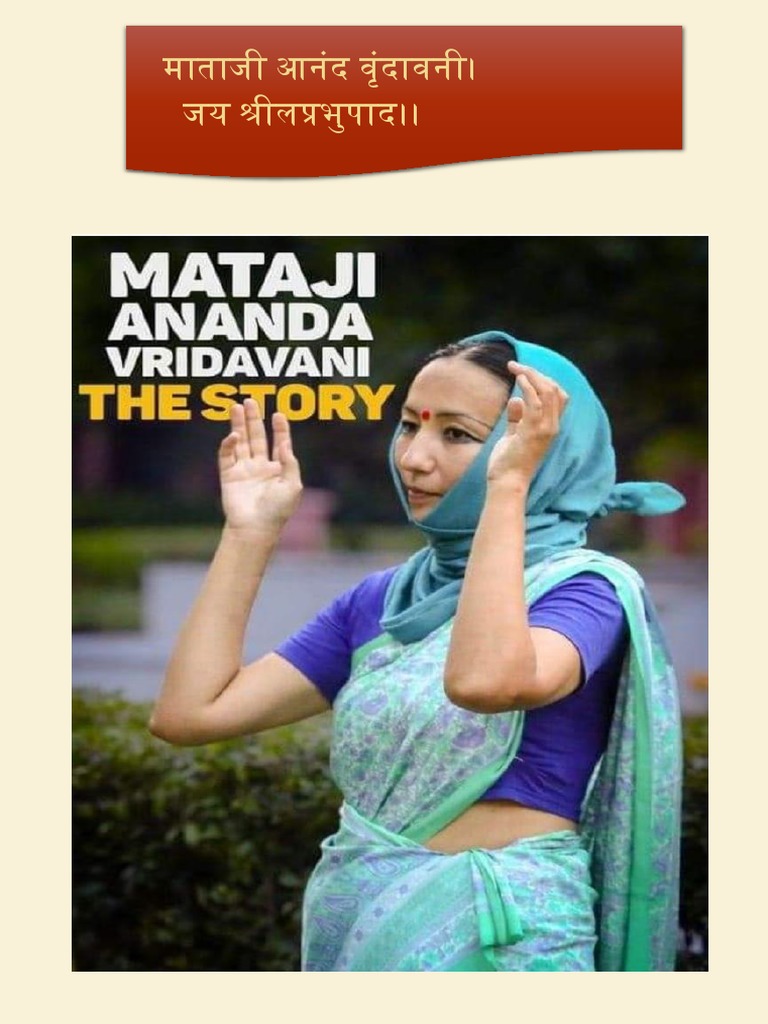 Mataji Anand Vrindavani - Hindi_230818_205700 | PDF