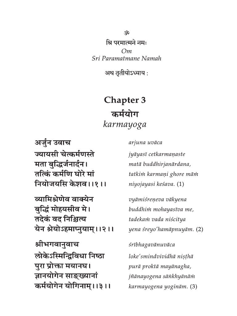 GCC Chapter 3 Script | PDF