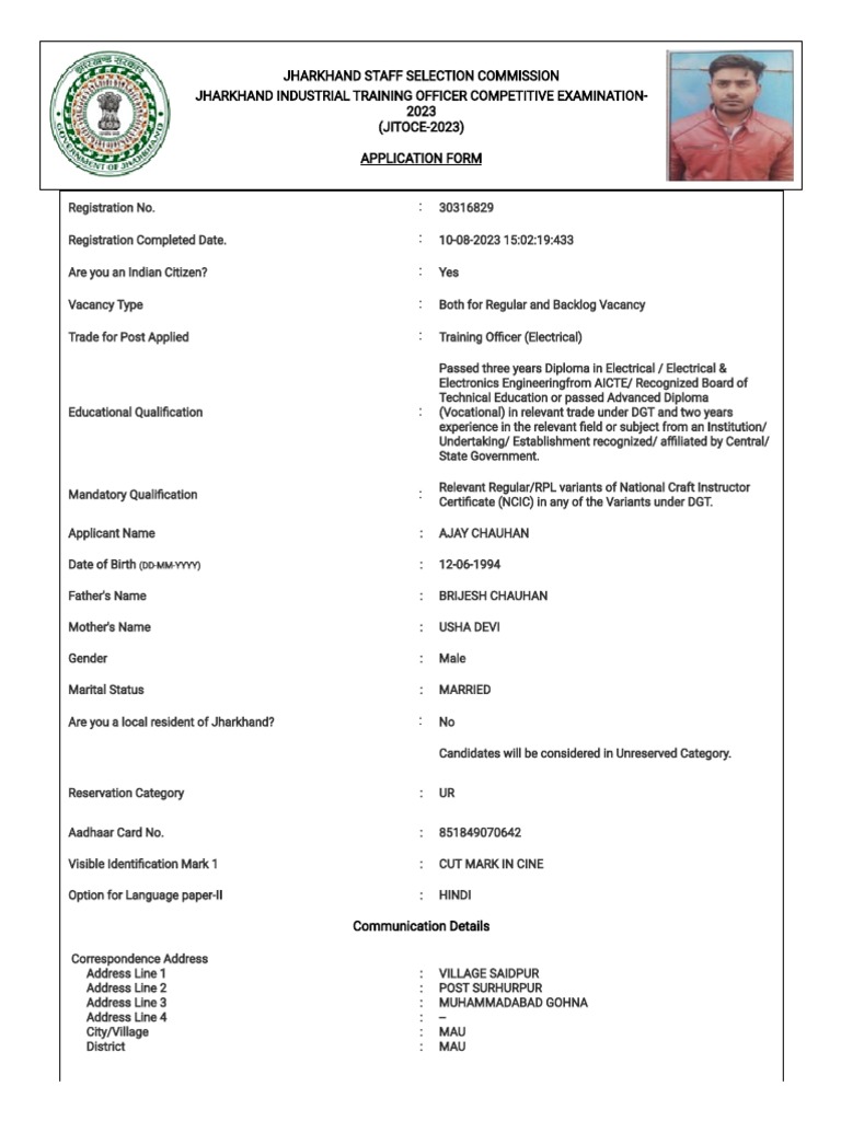Jharkhand Ajay Instructor | PDF