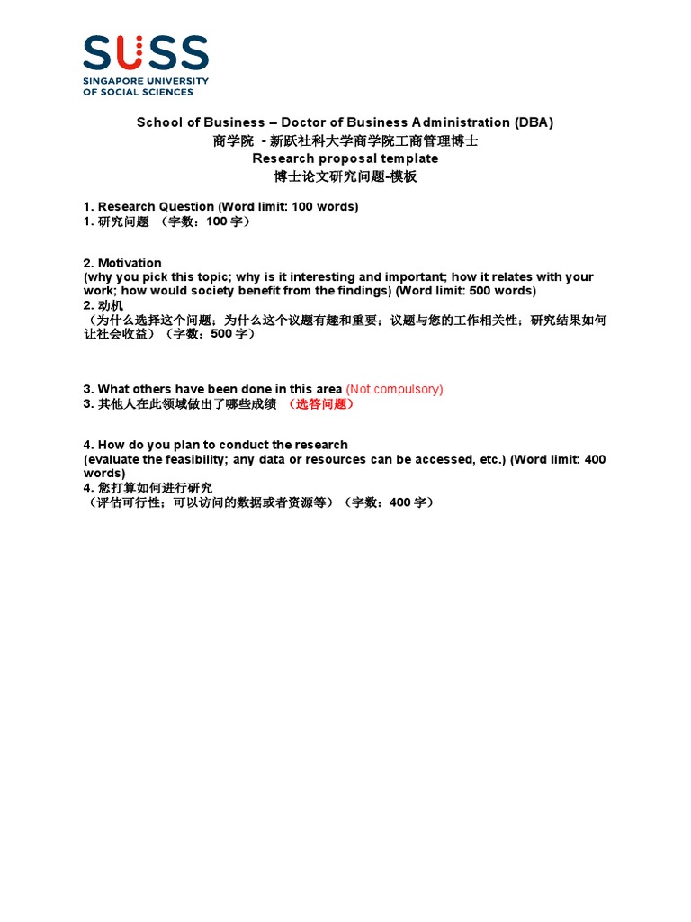 DBA Research Proposal Template | PDF