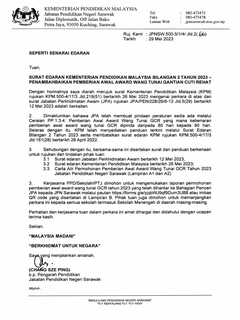 JPNS_Surat Edaran Permohonan Awal GCR 2023 | PDF