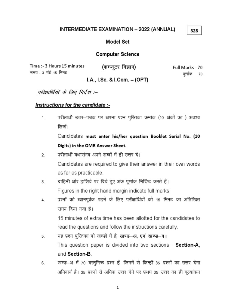 Computer Science | Download Free PDF | Data Management | Computing