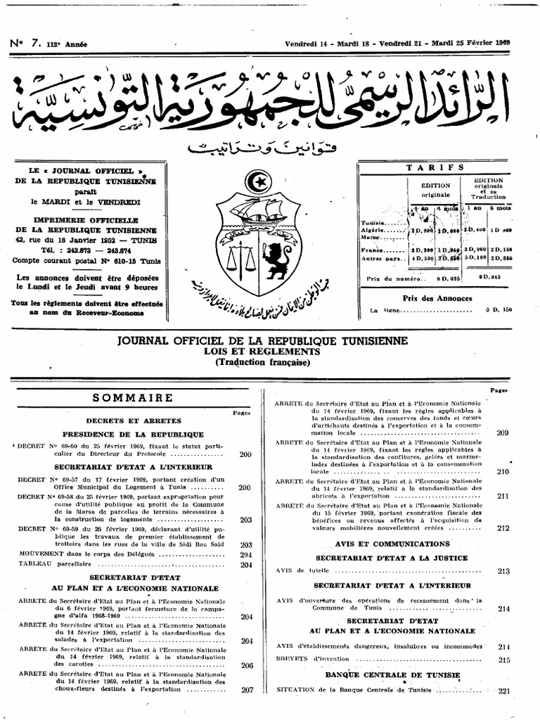 Jo 00769 | PDF