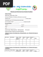 Delayed Birth/Death Reporting Form 14 | PDF