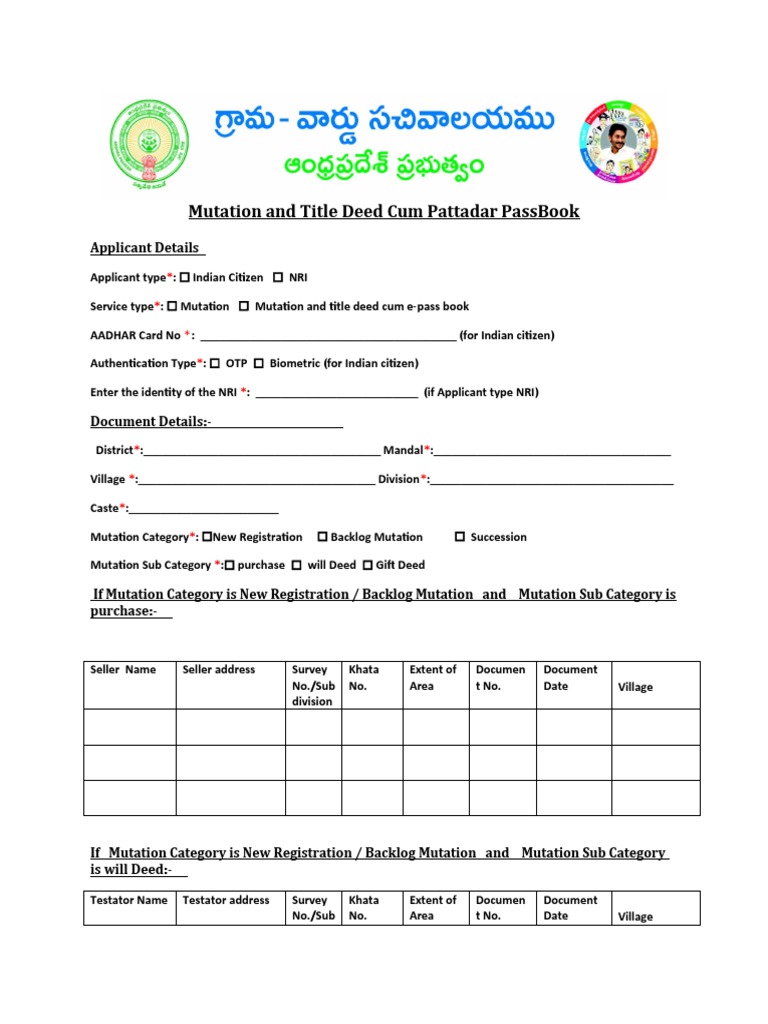 Mutation and Title Deed Cum Pattadar PassBook - Application Form | PDF
