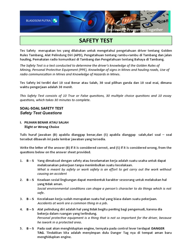 Safety Test | PDF