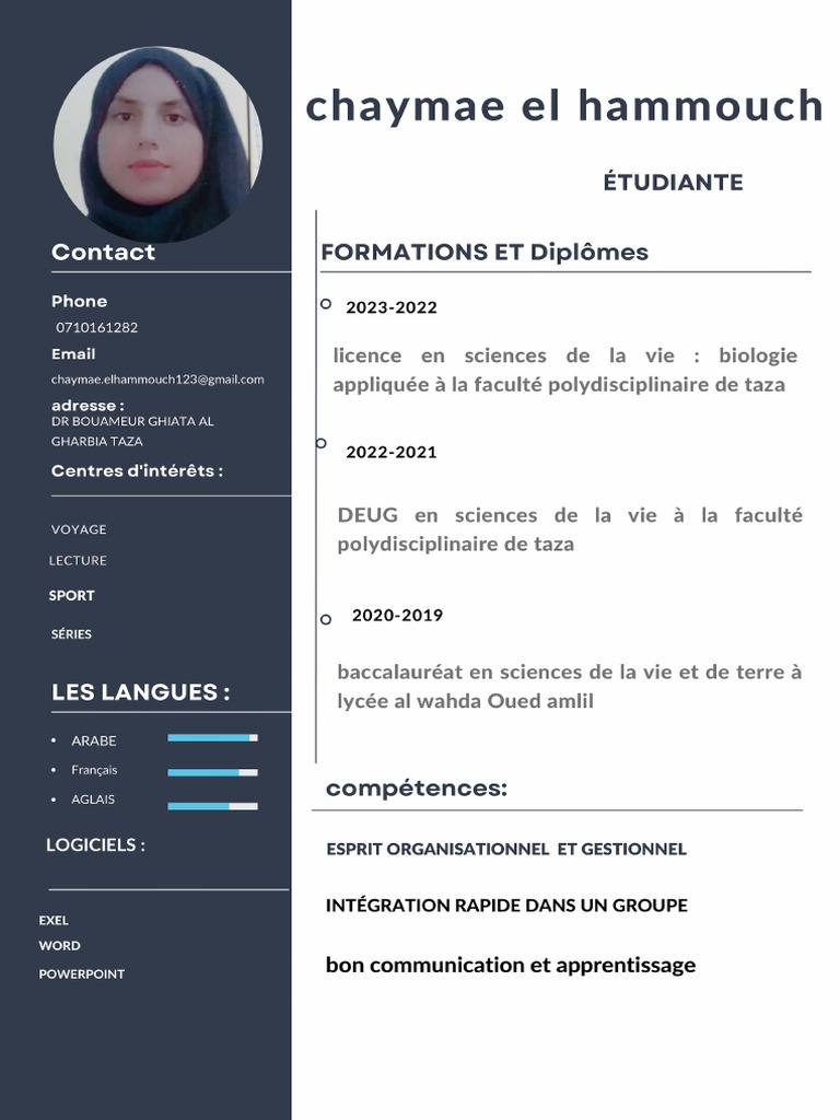 Cv Chaymae | PDF