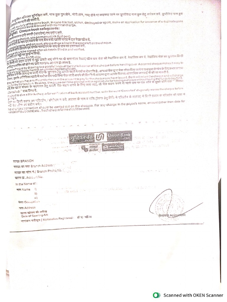 Ashu Pass Carbon | PDF