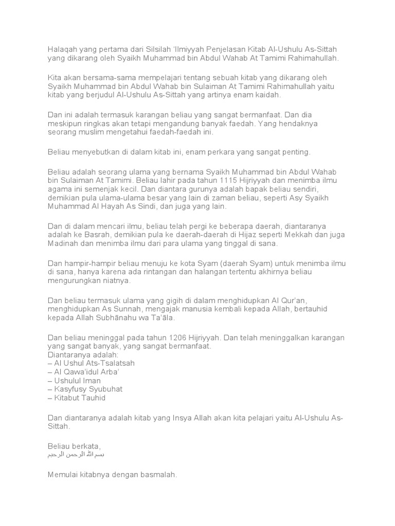 Kitab al ushulu as sittah 1-25 | PDF