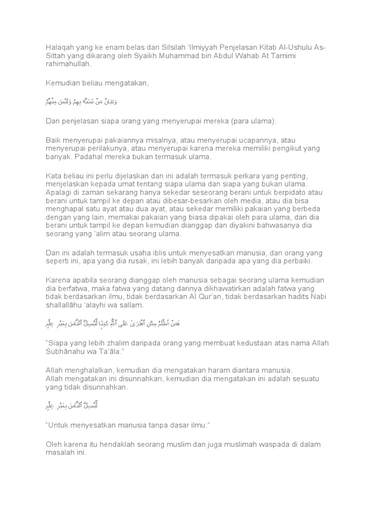 Kitab Al Ushulu As Sittah 16-20 | PDF