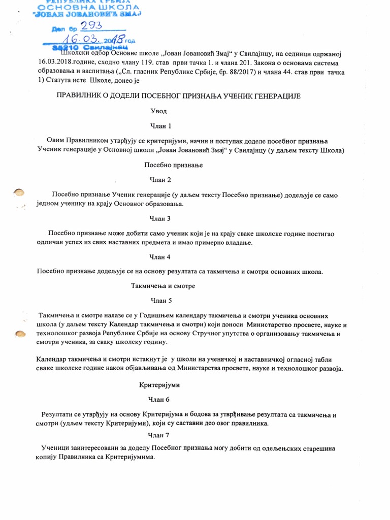 Pravilnik o Dodeli Priznanja Ucenik Generacije | PDF