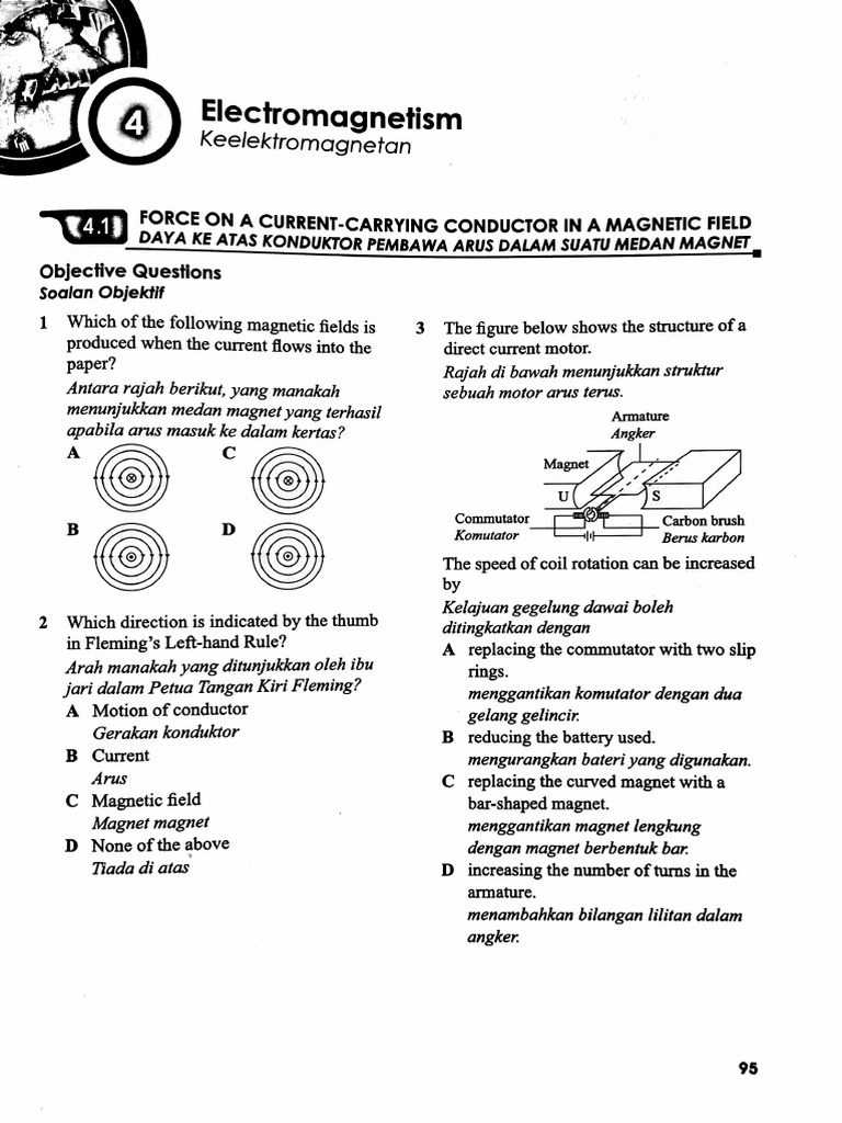 F5 Phy C4 Exer 2 | PDF