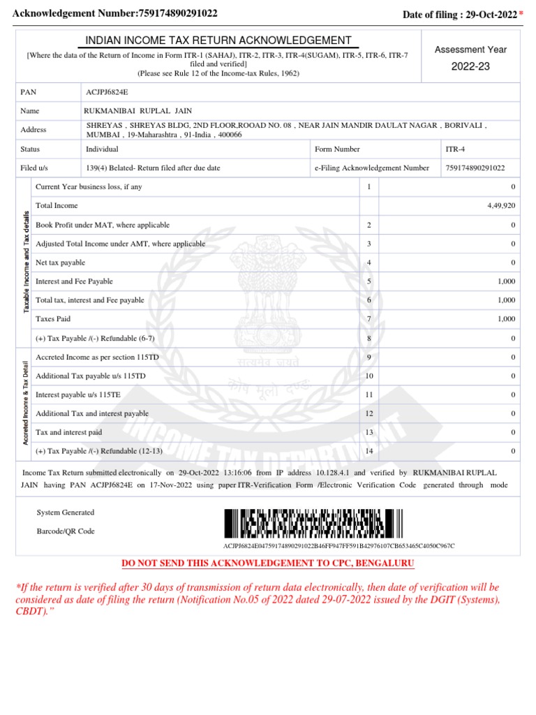 RJ 22-23 | PDF | Public Law | Money