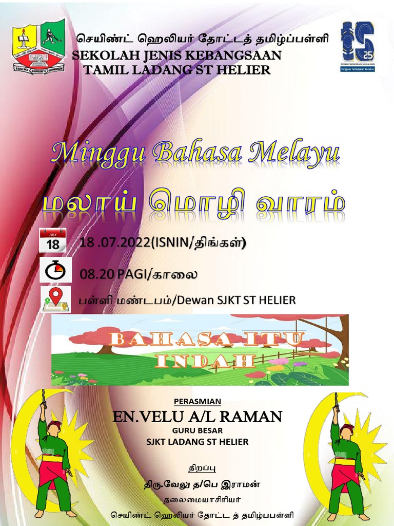 Buku Program MINGGU BAHASA MELAYU | PDF