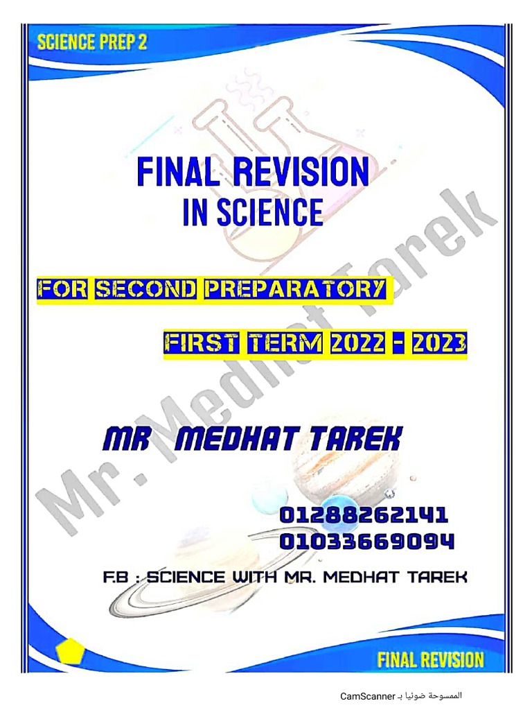 Final Revision Science Prep 2 | PDF