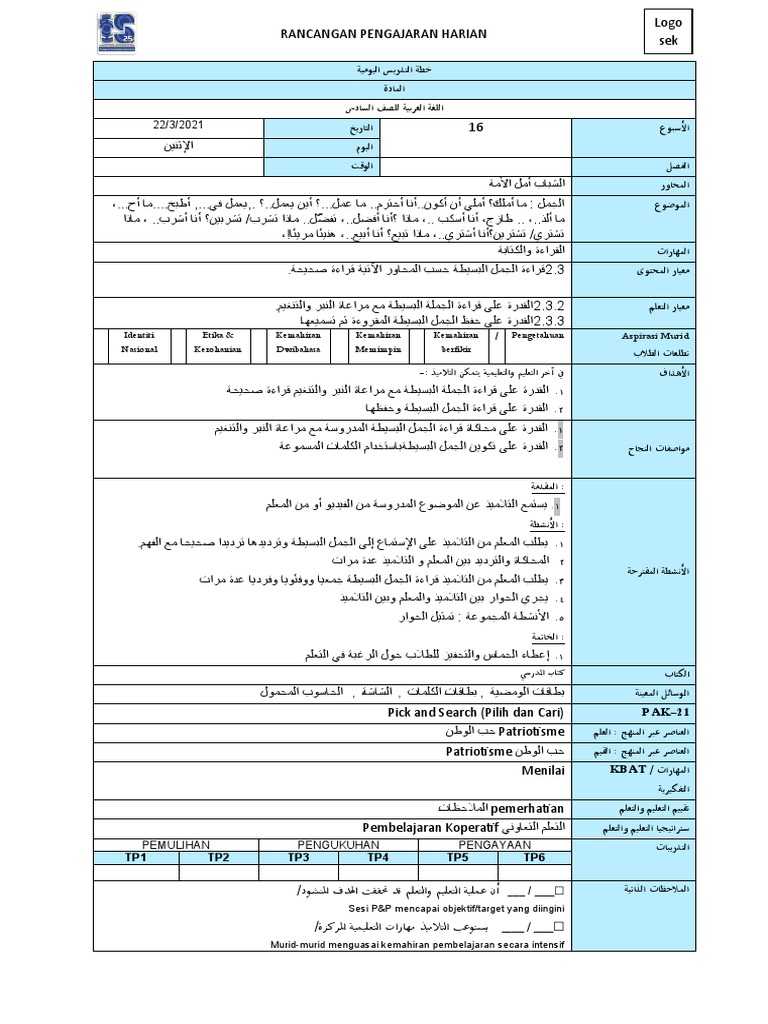 RPH Ba THN 6 - M16 | PDF