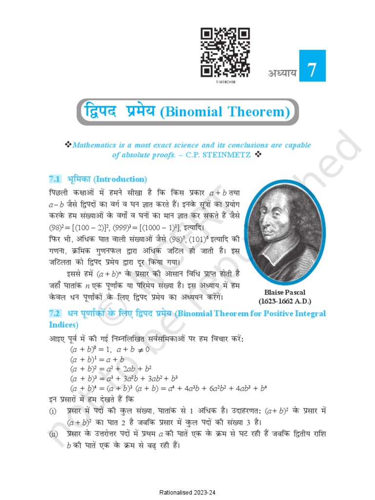 Binomial Theoram: Mathematics | PDF