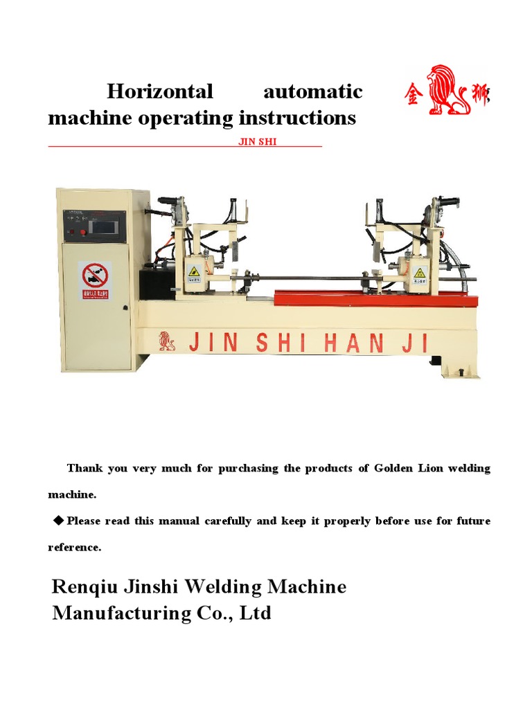 Horizontal Welding Machine Operation Manual (English) | PDF | Switch ...