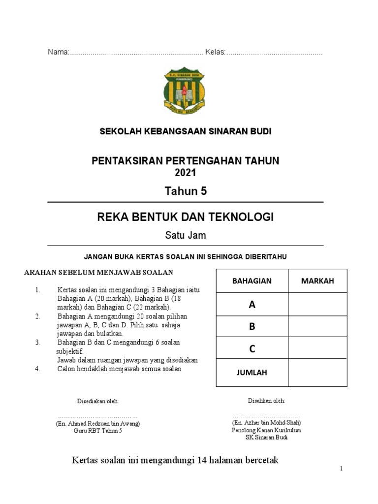 Ujian Pertengahan Tahun2021 RBT Tahun5+6 | PDF