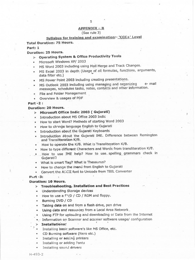 CCC Plus Syllabus | PDF