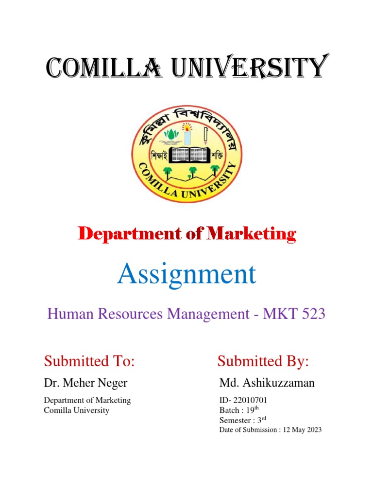 Comilla University Cover Page - HRM | PDF