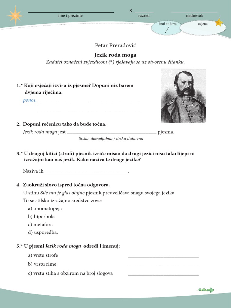 Petar Preradović, Jezik Roda Moga | PDF