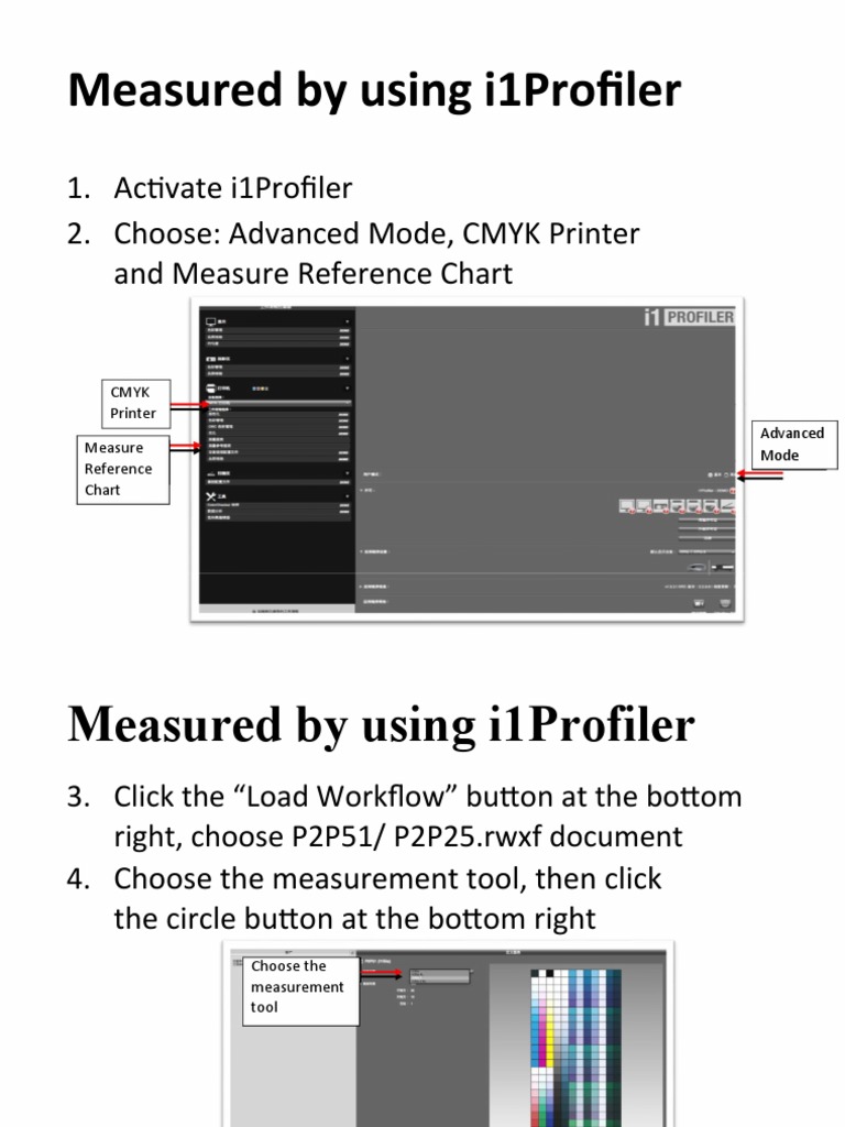 I1profiler - Instruction - Eng | PDF | Business