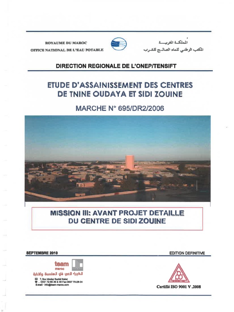 Sid Zouine 2010 | PDF