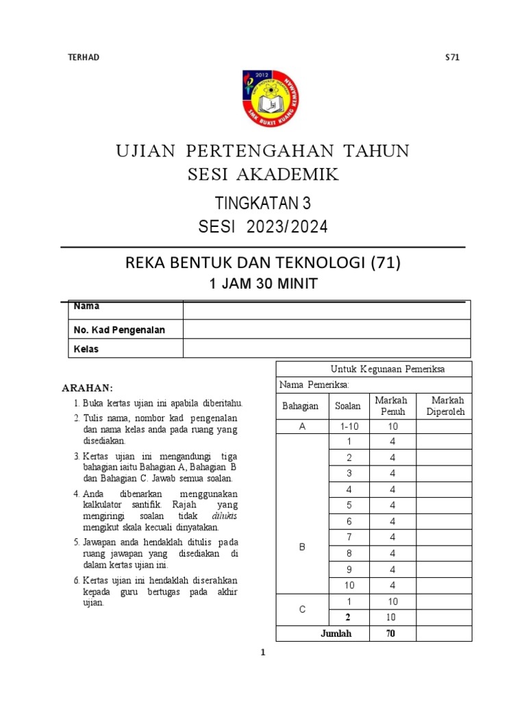 Soalan RBT F3 (PPT 2023) | PDF