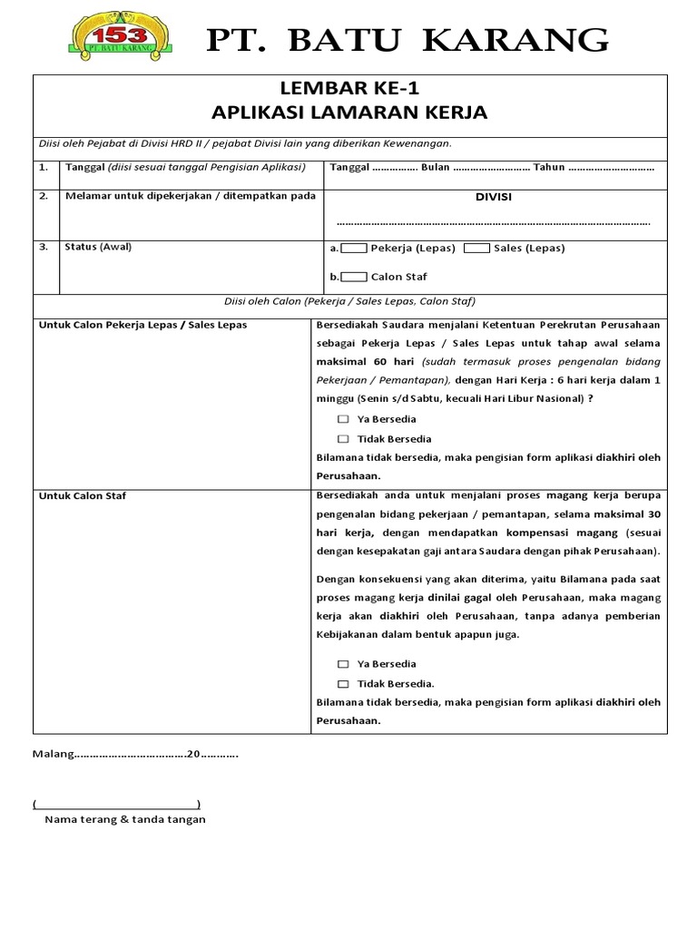 Form 1 Lamaran Kerja BKR | PDF