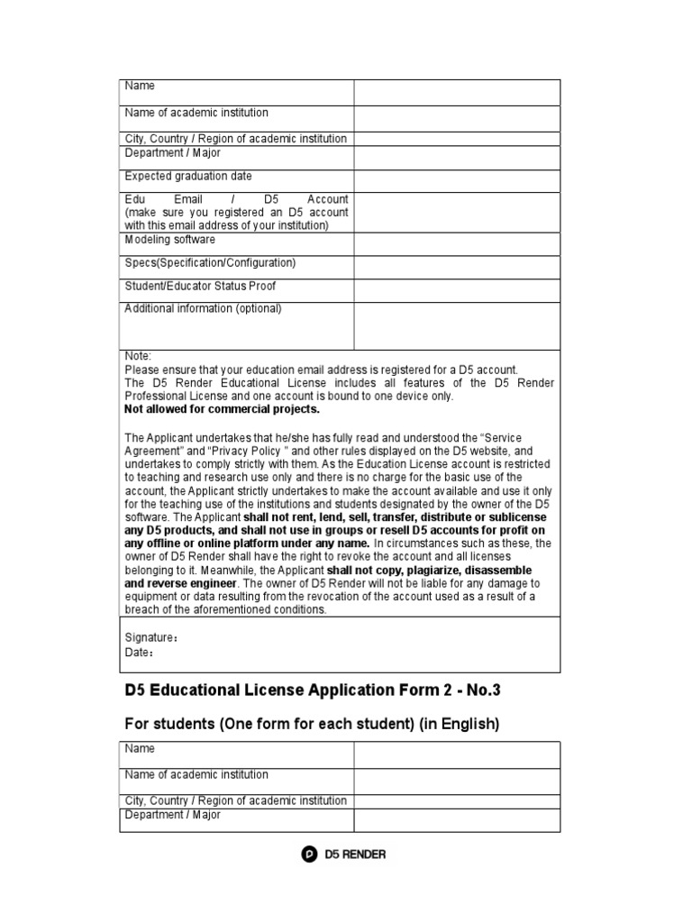 D5 Educational License Application Form | PDF | License | Application ...