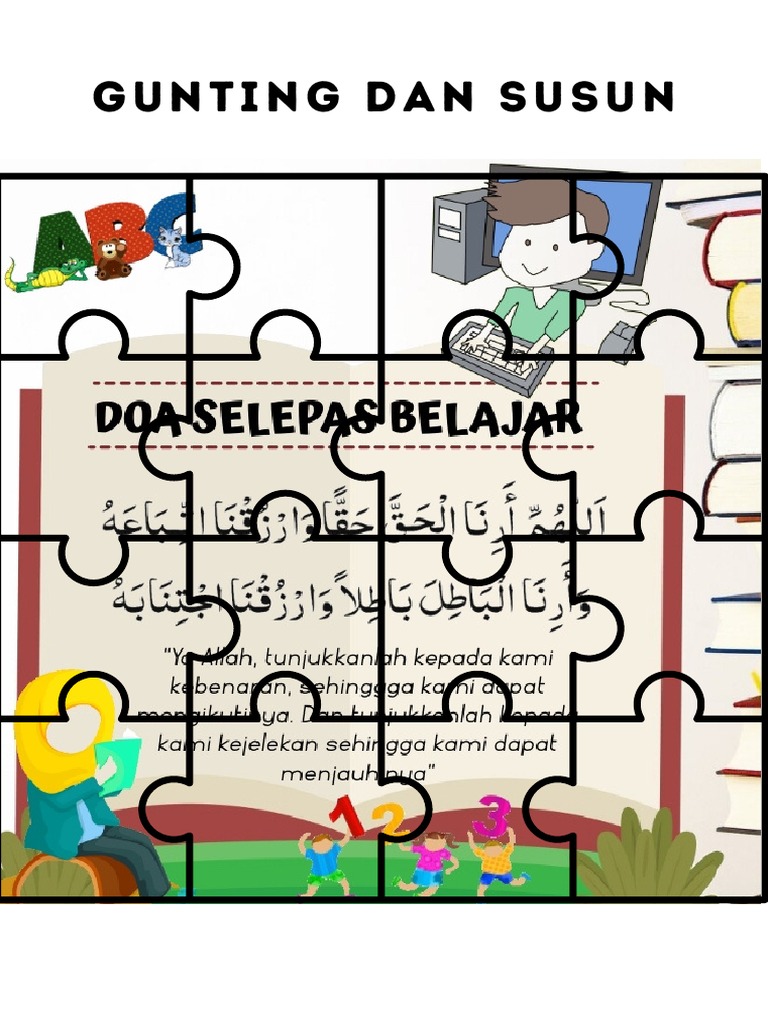 Snowman Jigsaw Puzzle Worksheet | PDF