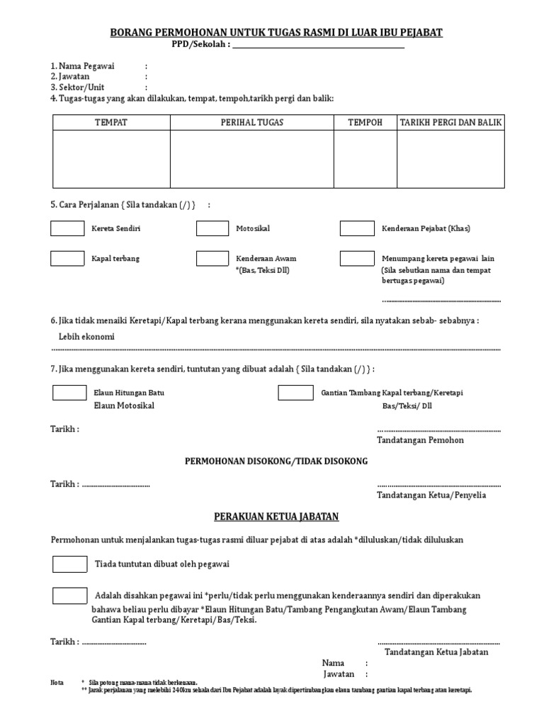 Borang Keluar Pejabat Urusan Rasmi | PDF