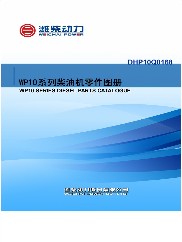 WP10 | PDF
