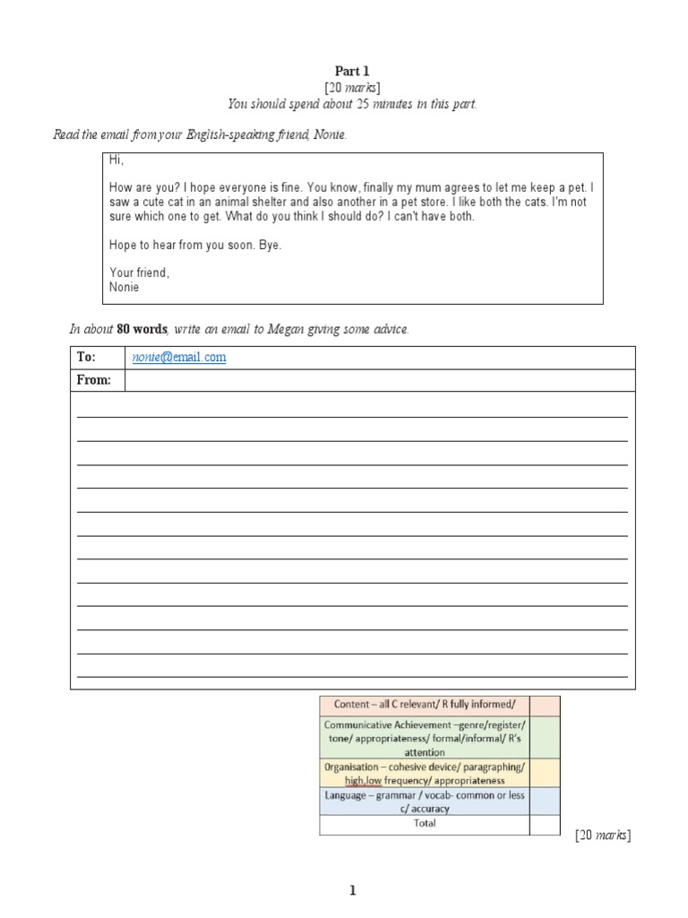 English Lower Form Paper 2 Writing | PDF