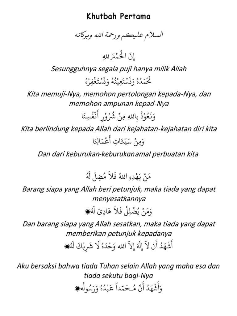 Khutbah Jumat: Iman, Takwa, Syukur, Sabar | PDF | Religion & Spirituality