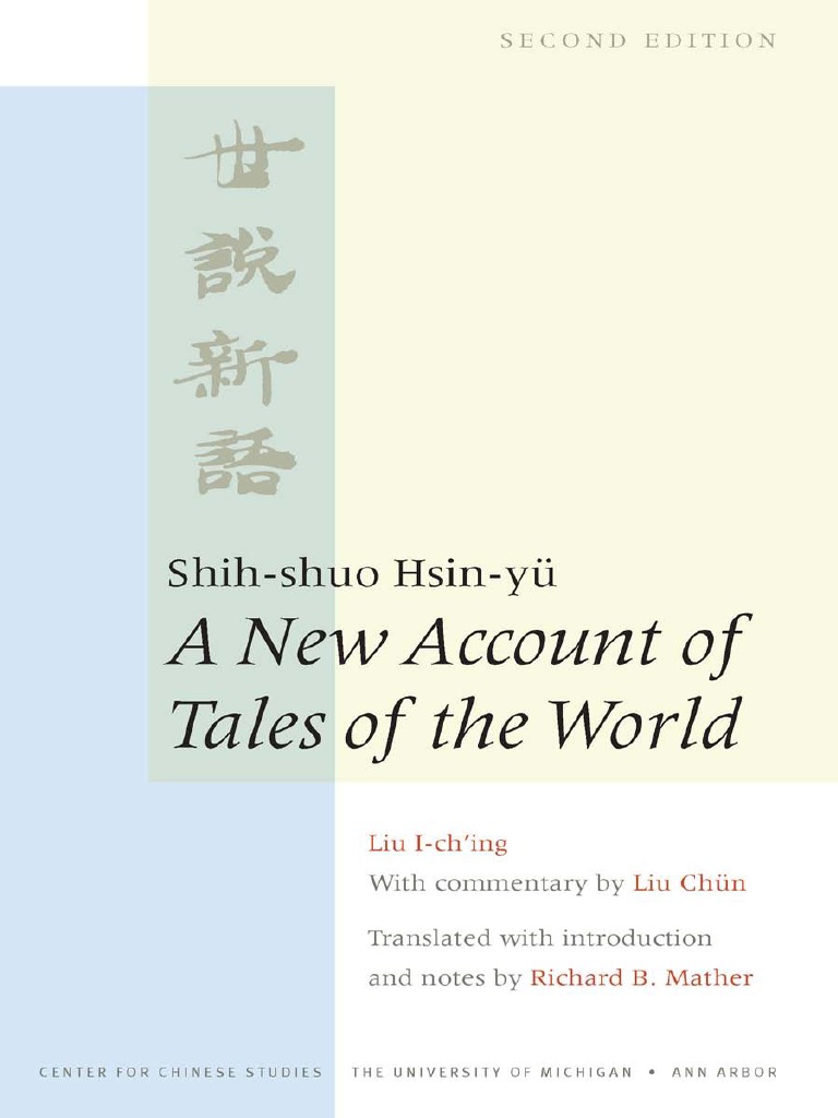 Shishuo Xinyu | PDF | Chinese Classic Texts | Chinese Literature