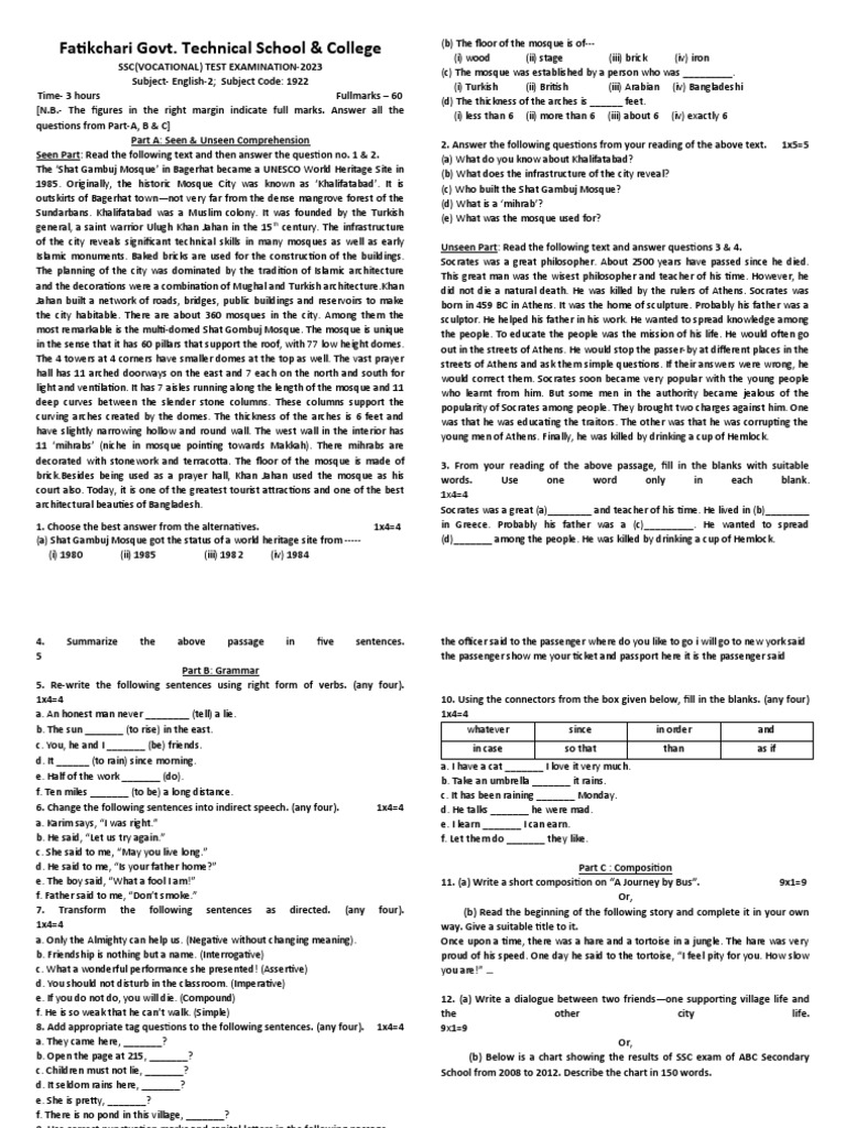 English Test For Class 9 | PDF