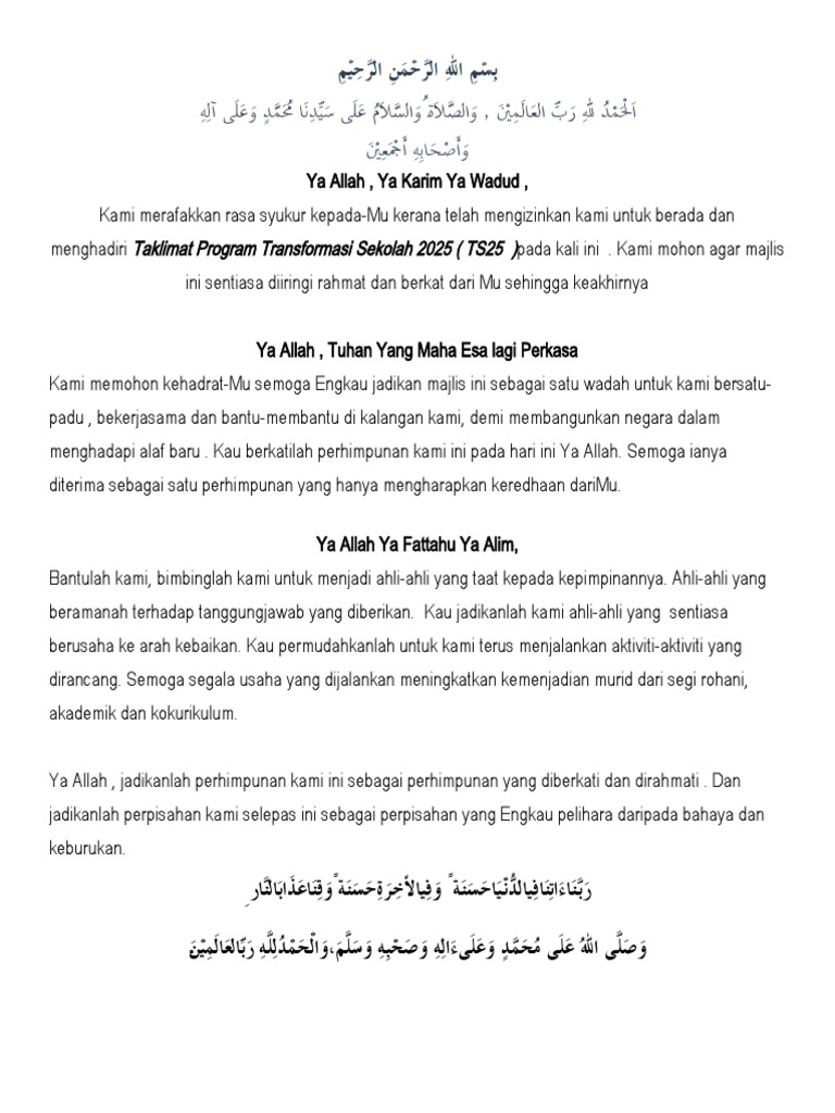 Doa Majlis TS25 | PDF