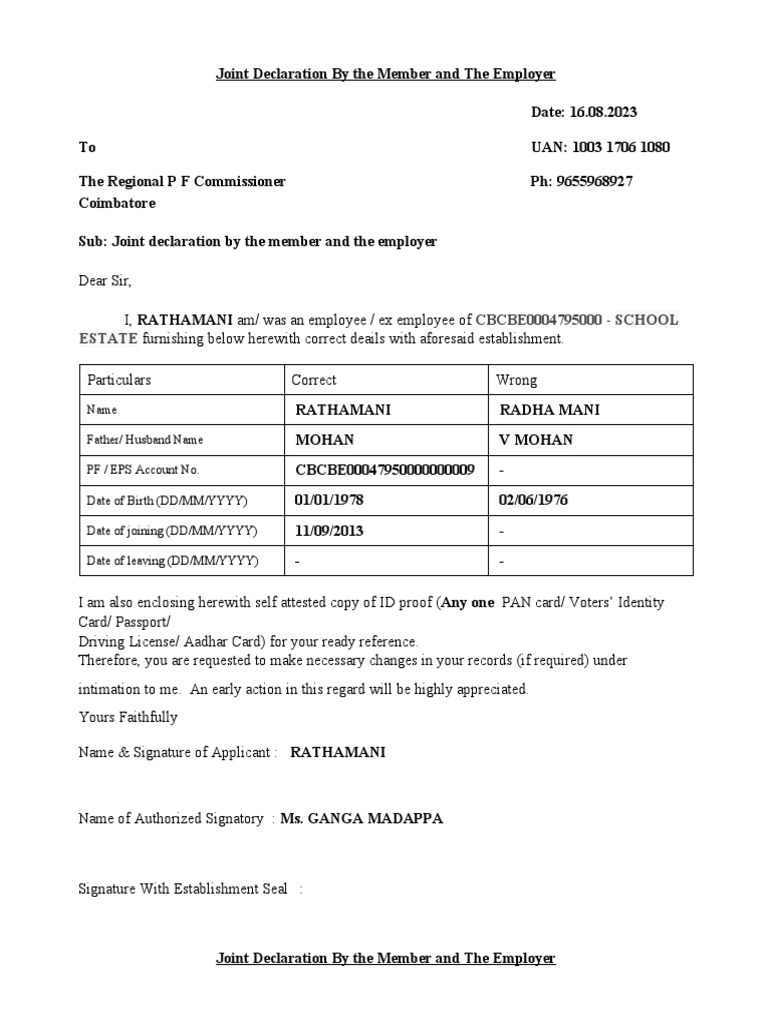 Joint Declaration Form - Ganga | PDF | Access Control | Government ...