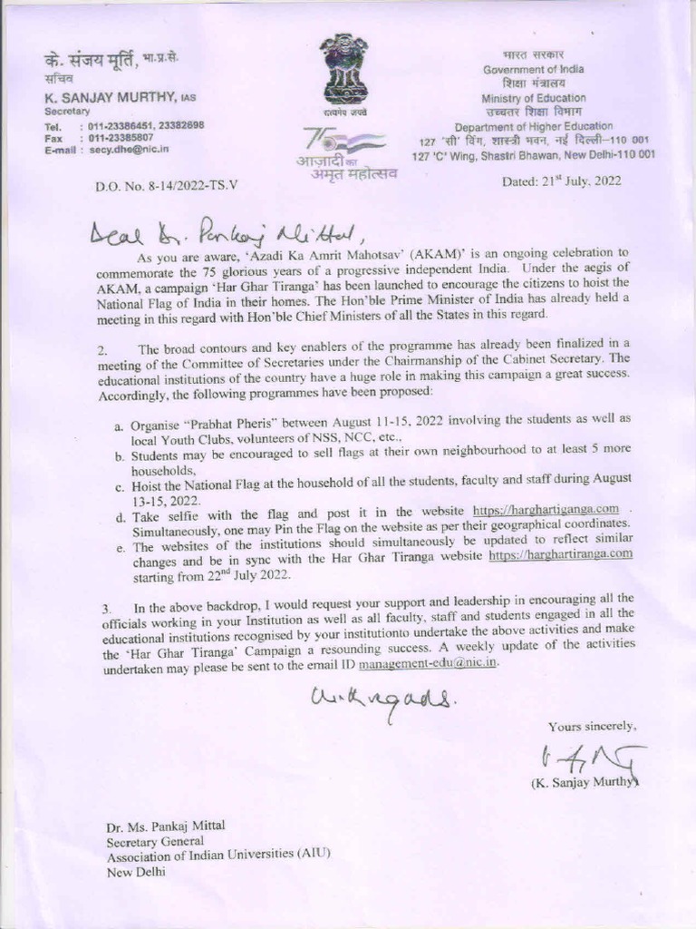 Azadi Ka Amrit Mahostav (AKAM) | PDF