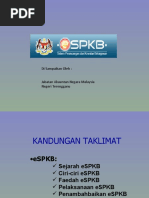 Manual EPCB Plus | PDF