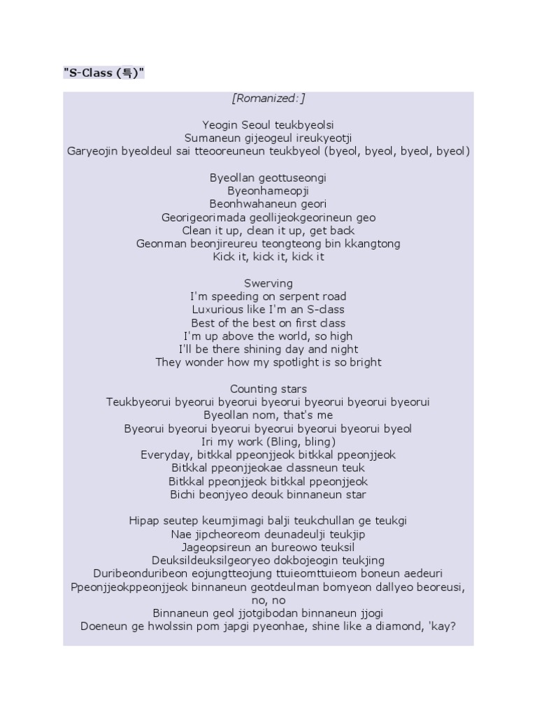 S Class | PDF | Language Arts & Discipline | Home & Garden