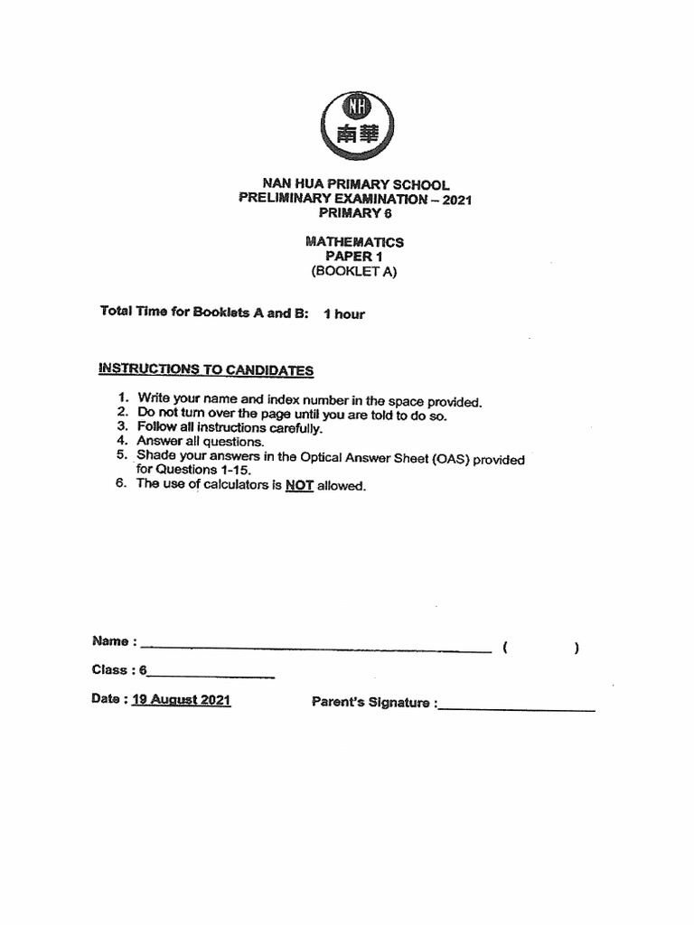 P6 Maths Prelim 2021 NanHua Exam Papers | PDF